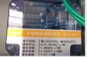 China High Efficiency Single-phase Electric Industrial Vacuum Cleaner for SMT Production Line for sale