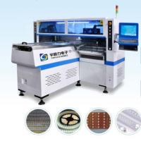 China Dual arm magnetic linear LED highspeed pick and place machine for sale