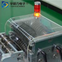 China Long-term Supply T4T5 Light bar Type Cutting Machine, Aluminum Plate Cutting Machine, 1.2 Rice Light Strip Cutting Machine for sale