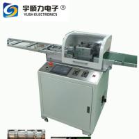 China High Speed Practical Multi Blades PCB Cutting Machine for PCB Production Line for sale