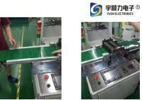 China Practical High Efficiency SMT PCB Board Depaneling Machine for PCB Assembly for sale