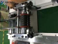 China Multi Blades Type High Quality PCB Cutting Machine for PCB Assembly for sale