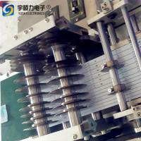 China Stable Multi Blade PCB Depaneling Machine for FR4 PCB LED Panel Board Accurate Circuit Board Cutting Machine for sale