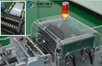 China Pcb Board Layers Separator / Pcb Board Suppliers Separator for sale