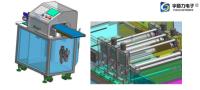 China High Efficiency Multi Blade PCB Cutting Machine with Blade Distance Adjustable for PCB Assembly for sale