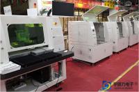 China High Precision High Quality Pcb/Fpc Board UV Laser Cutting Machine for PCB Production Line for sale