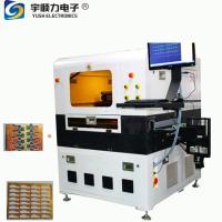 China High Precision Good Quality PCB Laser Cutting for SMT Production Line for sale