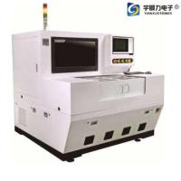 China PCB Laser Cutting Machine . UV Laser Cutting Machine . SMT Stencil Cutter for sale