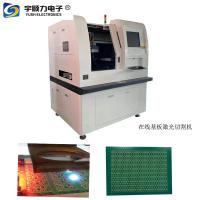 China FPC UV-cutting Machine . UV Laser Cutting Machine . SMT Stencil Cutter for sale