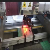 China YSV-6060 330x330mm FPCB Laser Cutting Machine for SMT Workshop Circuit Board Processing for sale