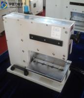 China YSVC-2 Practical Good Quality PCB Depaneling Machine for V-CUT Board for sale
