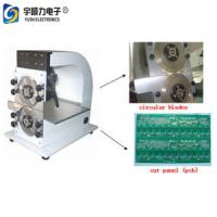 China Precision Cutting Guillotine and Pneumatic PCB De-paneling Machine YSVC-1S Manufacturer/Suitable for SMT Assembly Workshops for sale
