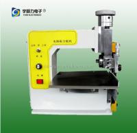 China Precision Cutting Guillotine and Pneumatic PCB De-paneling Machine YSVC-1S Manufacturer/Suitable for SMT Assembly Workshops for sale