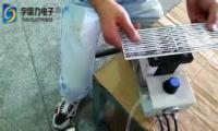China Printed Circuit Board Nibbler Machine for sale