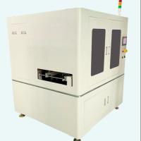 China 2 High-Speed Steel Blade PCB Separator Machine-Customized for LED Lighting Industry PCB Cutting Applications for sale