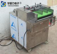 China YSV-4 Professional Manual V Groove Cutting Machine for SMT Circuit Board Processing for sale