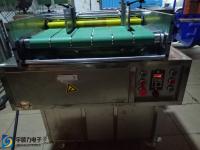 China YSV-4 Professional Manual V Groove Cutting Machine for SMT Circuit Board Processing for sale