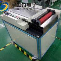 China High Speed Led Strip Cutting Machine Electronic Products Machinery for SMT Assembly Line for sale