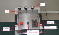 China Lamp Splitter Machine YS-750 for sale