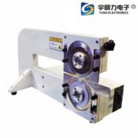 China PCB Depanelizer Suppliers -YSV-1 for sale
