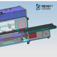 China High Speed  Pcb Cutting/lead Cutting Machine/pcb Cutting Automatic Machine [YSV-1A] for sale