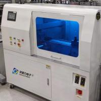 China Automatic Bidirectional Pcb Cutting Machine/V Cut Sparator/cutting Machine for sale