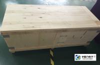 China SMT Line Supporting YSVC-3S T5/T6/T8 Unlimited Length LED PCB Multi-Group Blades Circuit Board Depanelizer for sale