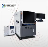 China 3D Laser Label Printing Machine Green Color Laser Marking Machine for sale