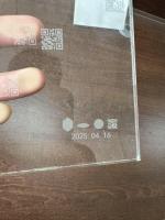 China 5W Air Cooling Laser Marking Machine 300x300mm Engraving Range for sale