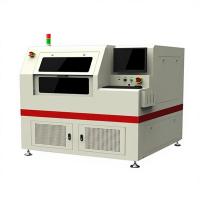 China High Precision High Speed Laser Sheet Metal Cutting Machine for sale