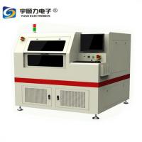 China High Precision High Speed Laser Sheet Metal Cutting Machine for sale