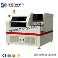 China High Precision High Speed Laser Sheet Metal Cutting Machine for sale