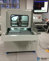 China Two-slide Separator for PCB Board Cutting-YSVC-650 for sale