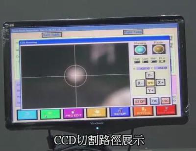 China Two-slide Separator for PCB Board Cutting-YSVC-650 for sale