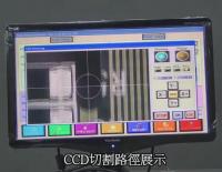 China Small Size Engraving and Machine for Pcb Cutting -YSVC-650 for sale