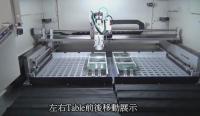 China Multifunctional Laser Cutting Machine Spare Parts for Wholesalers . FPCB Laser Cutting Machine for sale