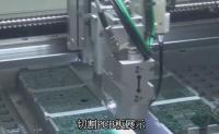 China Multifunctional Laser Cutting Machine Spare Parts for Wholesalers . FPCB Laser Cutting Machine for sale
