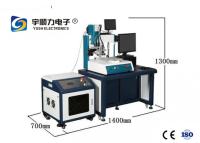 China Laser Welding Machine - Board Soldering of Special Components Device for sale