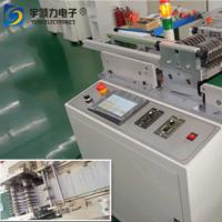 China v groove Cutting Machine for sale