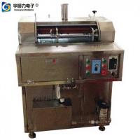 China Professional Spherical LED Aluminum Substrate & COB Ceramic Board for SMT Assembly Line for sale