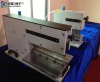 China PCB Cutting Machine for sale