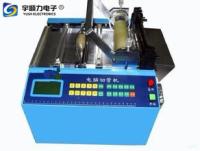 China YS-120 High Precision Automatic Latex Rubber Tubing Cutting Machine Efficient Industrial Grade Equipment for sale