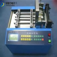 China YS-120 High Precision Automatic Latex Rubber Tubing Cutting Machine Efficient Industrial Grade Equipment for sale