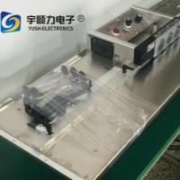 China Three Groups LED Strips Pcb Separator Machine , Long LED Mcpcb Depneling Machine YSVC-3S for sale