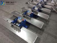 China Professional YS-ML380 High Speed High Precision Multi Blades LED Separator for SMT Assembly Line for sale