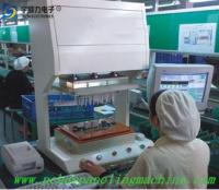 China YSPE FPCB Punching Machine & FPC De-paneling Machine for SMT Production Line for sale