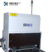 China SMT Line Supporting YSPE High Efficiency PCB Punching Machine for SMT Workshop Processing for sale
