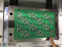 China Automatic PCB Punching Machine for PCB Board -YSPE for sale