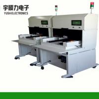China SMT Line Supporting YSPE High Efficiency PCB Punching Machine for SMT Workshop Processing for sale