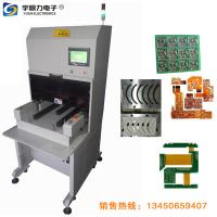 China Professional YSPE High Precision High Efficiency PCB Punching Machine for SMT Assembly Line for sale